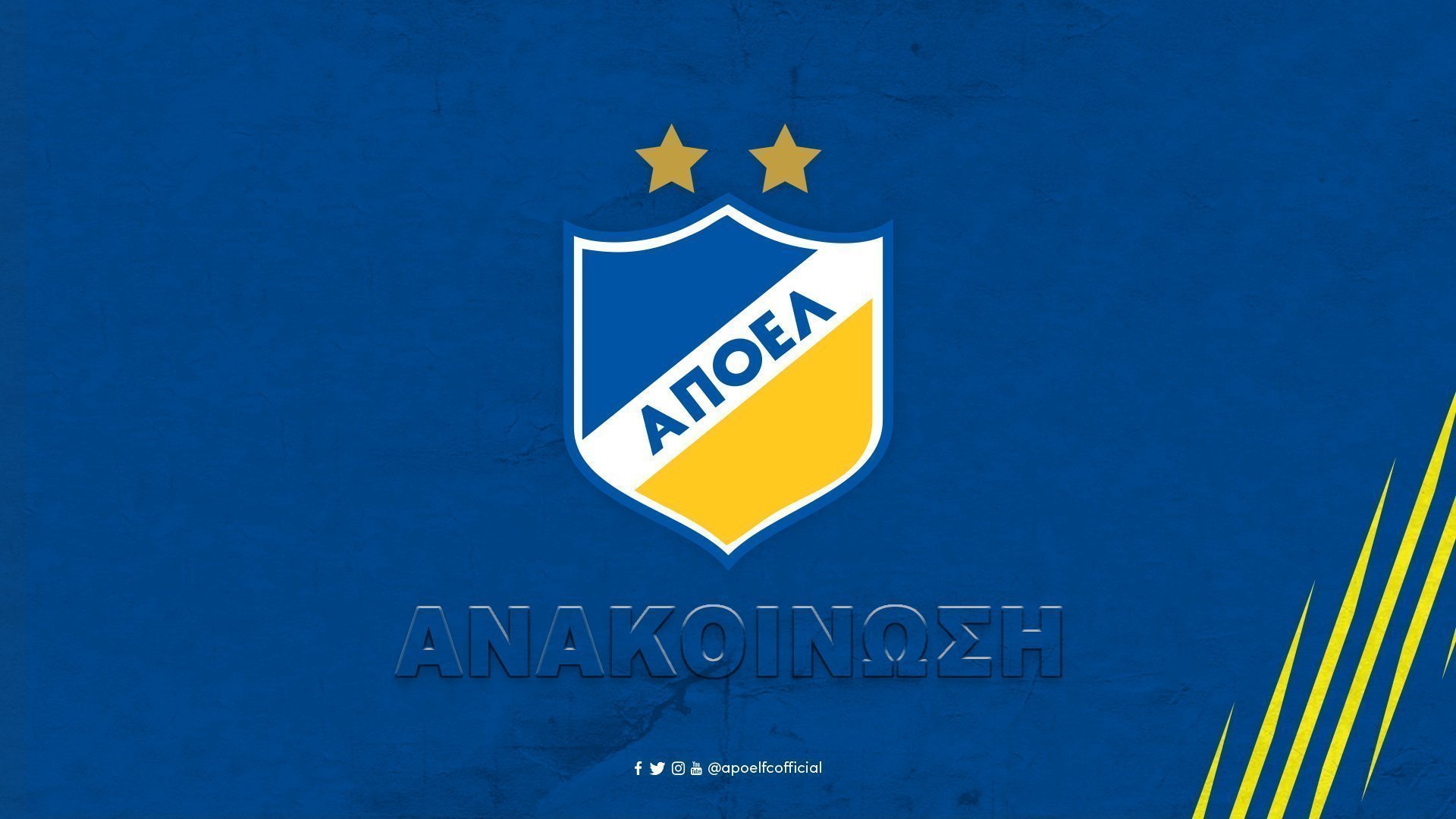 Home | APOEL FC