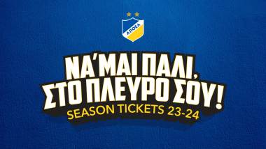 Εισιτήρια Διαρκείας 2023-24 | APOEL FC