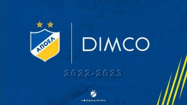 Συνεργασία ΑΠΟΕΛ και DIMCO LTD | APOEL FC