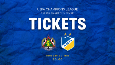 Σημείο προπώλησης εισιτηρίων στο Chișinău για αγώνα FC Petrocub [0 ...